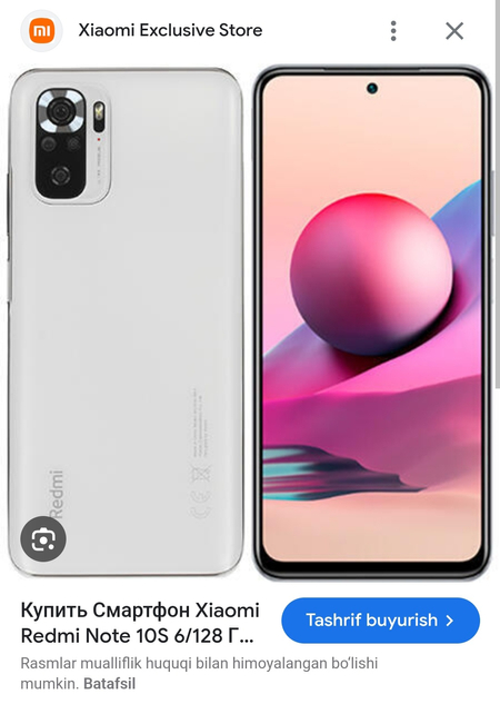 Redmi note 10S  6/128gb