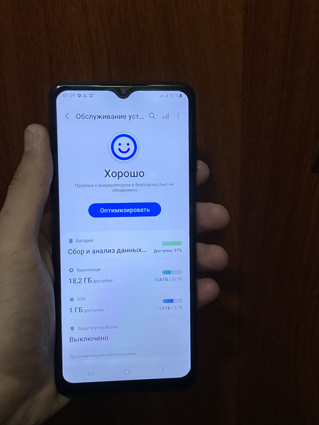 Samsung galaxy a12