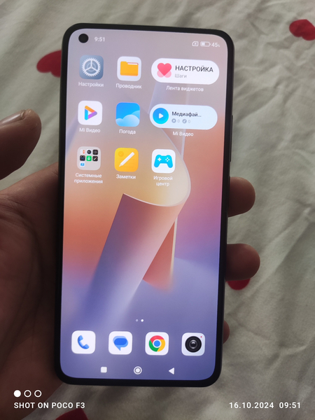 Xiaomi 11 Lite 5G Ne