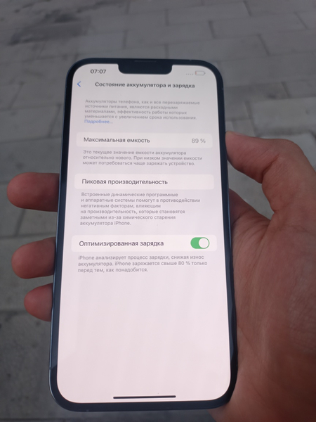 iPhone 13 pro max 89% battery