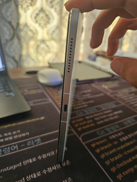 Xiomi iPad 5/128