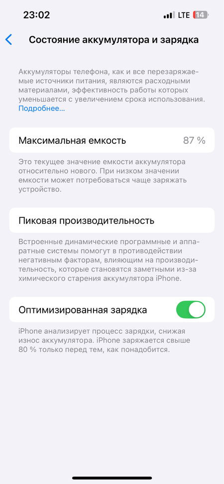 Iphone 13 12 pro narxda