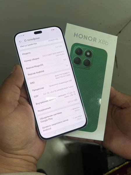 Honor X8b.   , 8+4/128