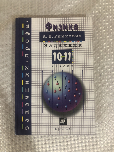 Разные книги каждая по 10к