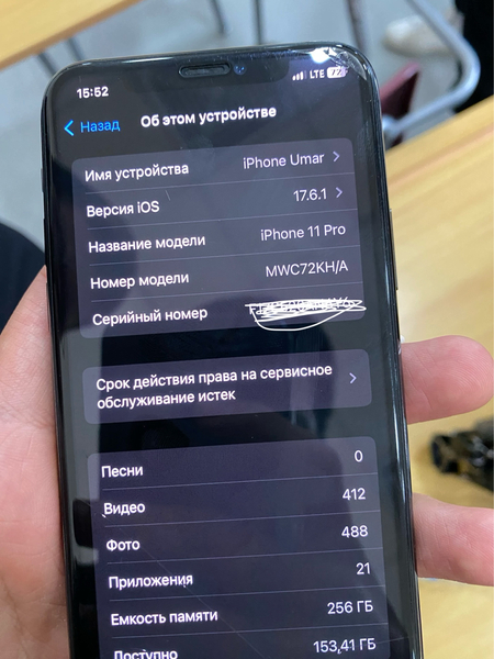 Iphone 11 pro 256 GB