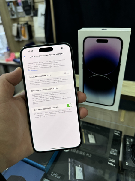 Iphone 14proMax 256 2sim