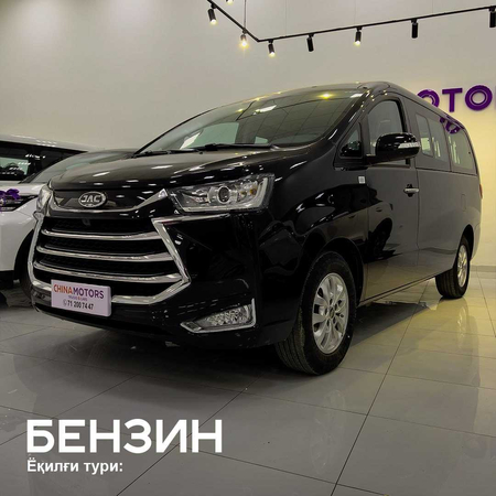 jac m4 mineven 2023