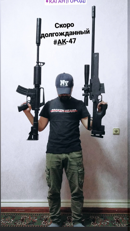 Сувинер 1 в 1 как настоящий автомат.