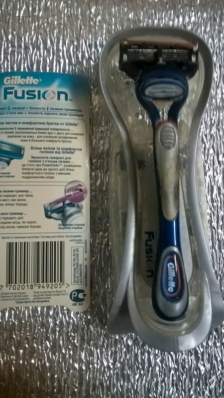 ОРИГИНАЛ БРИТВЕННЫЙ Станок Gillette Fusion 5 лезвий,сделано в Германии