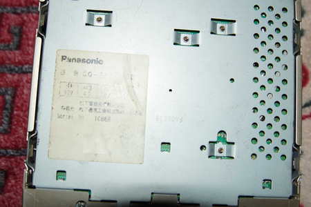Автомагнитола Panasonic CQ-TX5500D