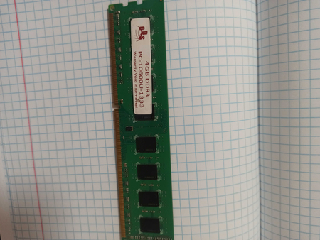DDR3 4gb 1333mhz оперативная память