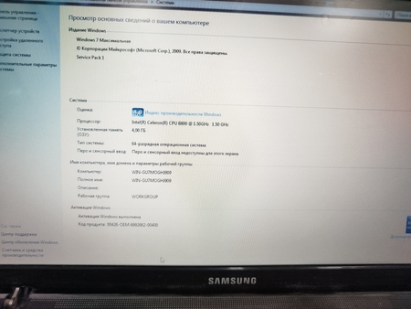 Samsung Notebook