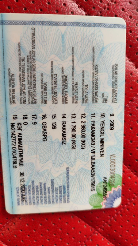 Продам минивэн Рено трафик 2009года
