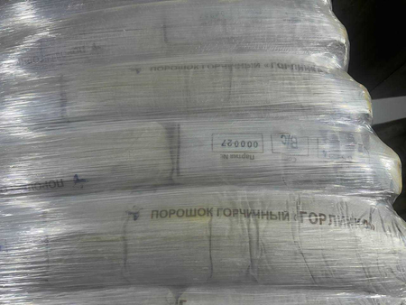 Горчичный порошок 