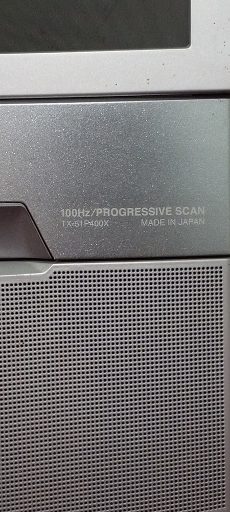 Panasonic 100% arginal