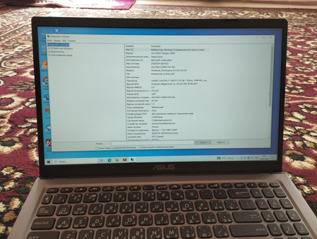 Noutbuk Asus corai 7