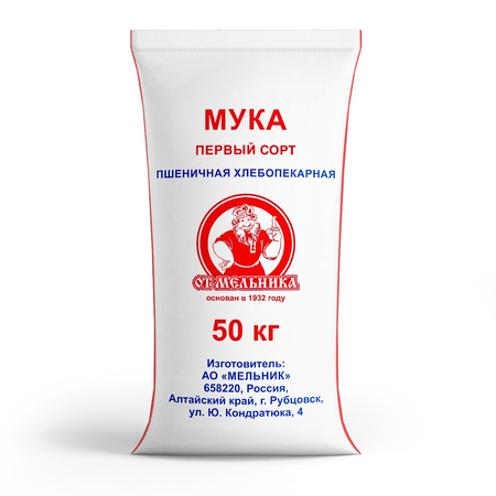 Un oliy nav Rassiya