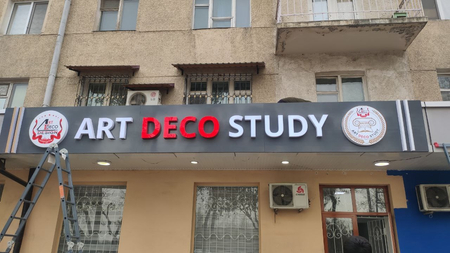 Стелла, флагшток, байрок, металлоконструкции