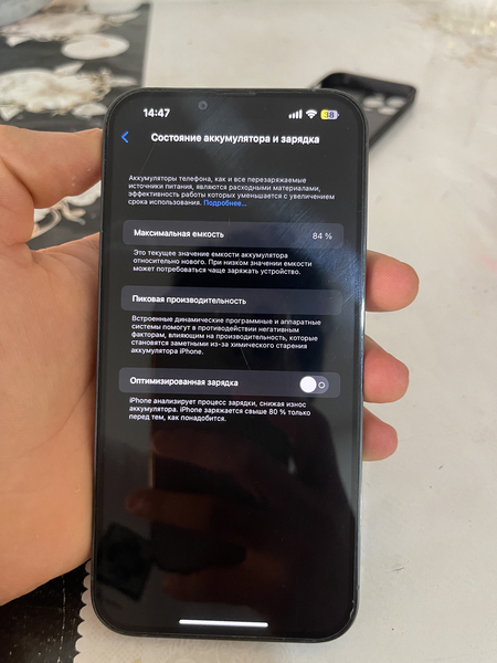 Iphoni 13 pro max