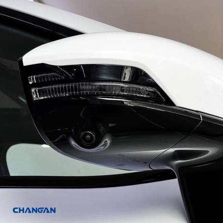 changan deepal S7 200 max