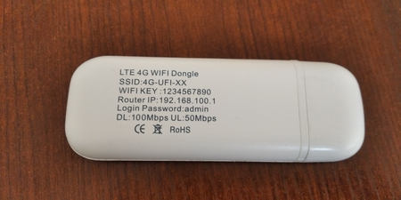 4G LTE WiFi модем