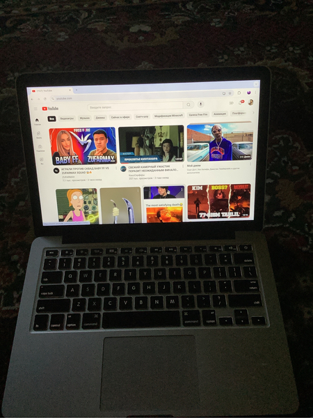 MacBook Pro sotiladi