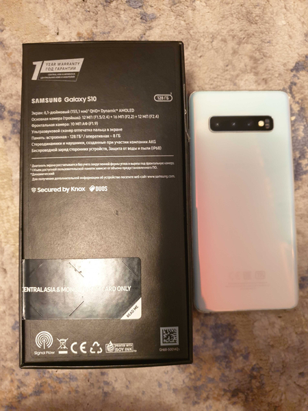 Samsung galaxy s10