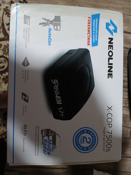 Antiradar neoline Xcop 7500s