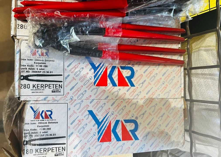 Кусачка YAKAR Kerpeten Turkiye Качество