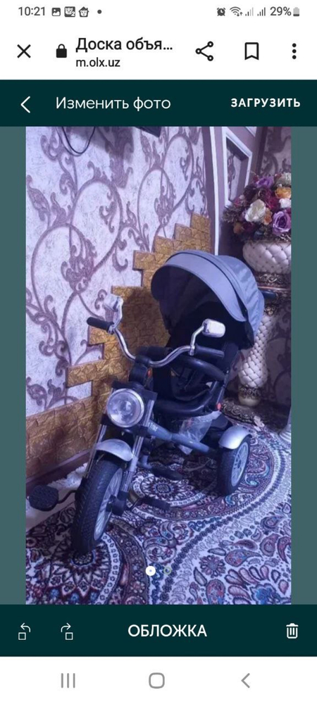 Velosiped kalaskali yotqizsa bo’ladi xolati yaxwi