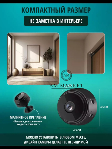 Mini A9 kamera - uy va ofis uchun maxsus - wifi orqali ishlaydi