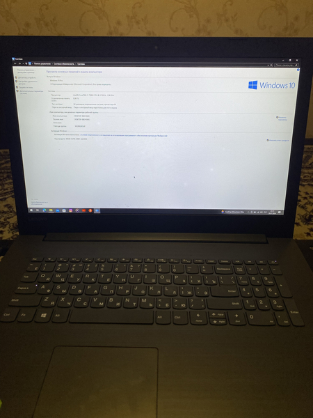 Lenovo notebook holati yaxshi
