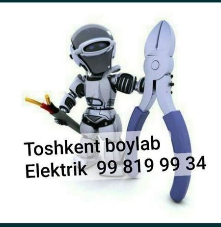 Услуга  Электрика в Ташкенте 24/7