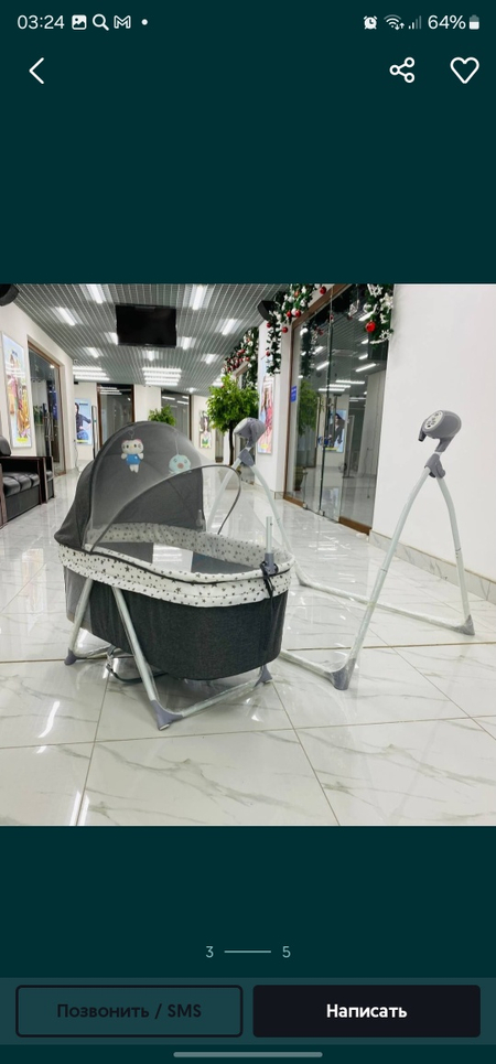 BELANCHAK Люлька Elektron Mastela madel New 2024
Boshqaruv pult
