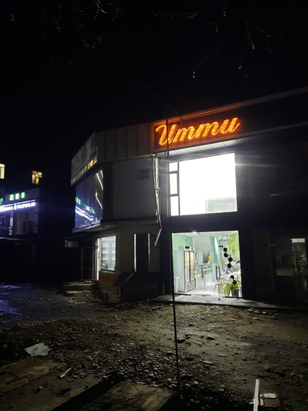 Наружная реклама Буквы и установка