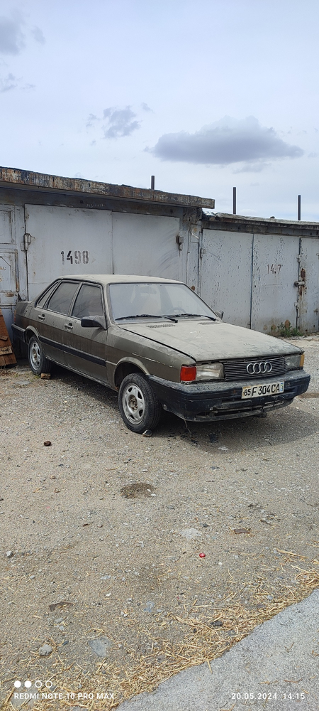 Продается Audi 80. Технически не исправен. Требуется ремонт двигателя.