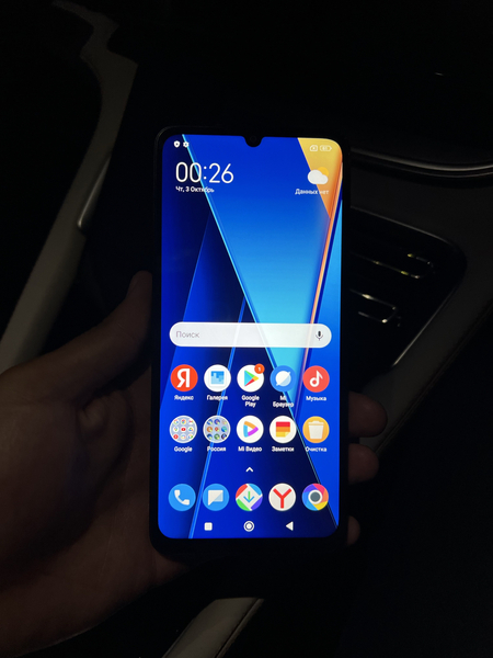 Poco c65 6/128GB