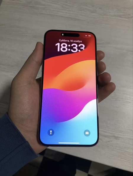 Iphone 15 pro max ideal