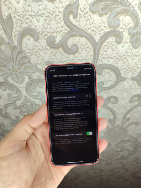 Super iDeal! 10/10 Holati iPhone 12 Mini Apple 64GB