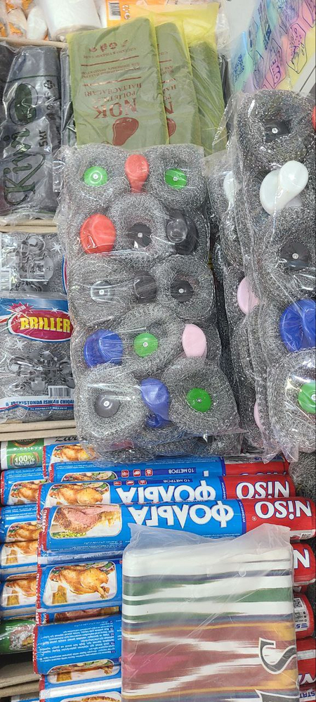 Barcha turdagi dasmol va sim dasmolar bor