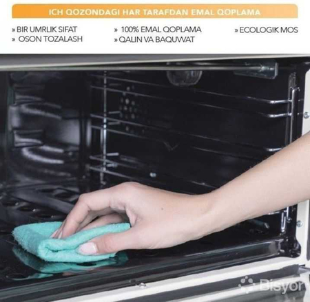 Мини печь ITIMAT  Turkiya mini pech  ITIMAT 42 L