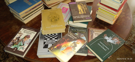 Продаются книги разные