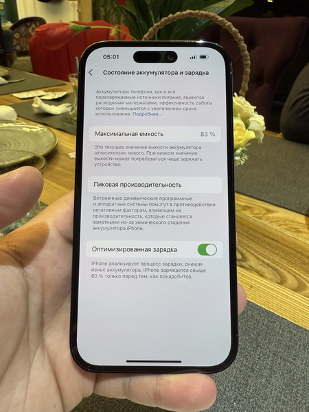 iphone 14 pro black 512