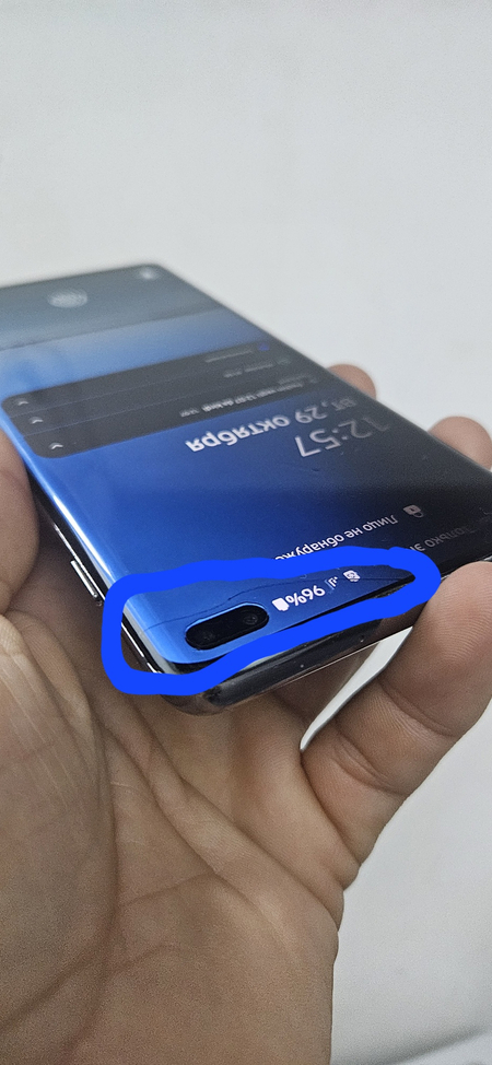 Assalomu alaykum s 10  plus SOTILADI batare 1 kunga o\\\'rtacha yetadi
