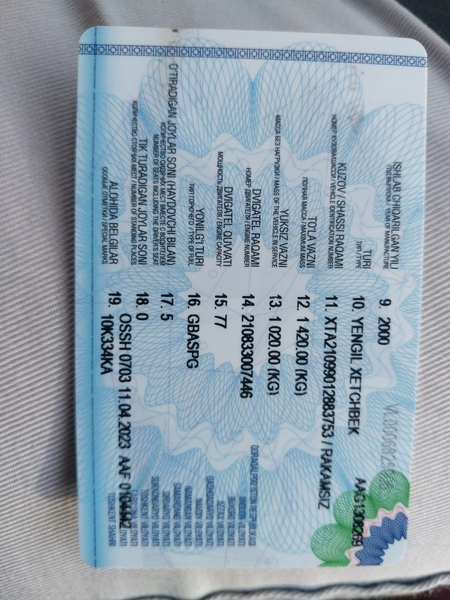 Продается автомобиль ваз21099