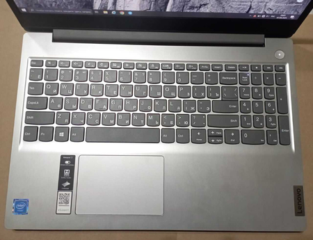 Lenovo Notebook Sotiladi