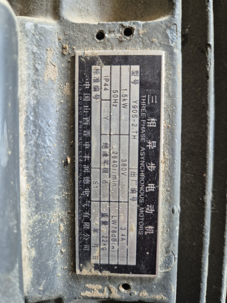 Flans mator dvigatel 1.5kv ob 3000 .hitoy mis obmotka holati ideal