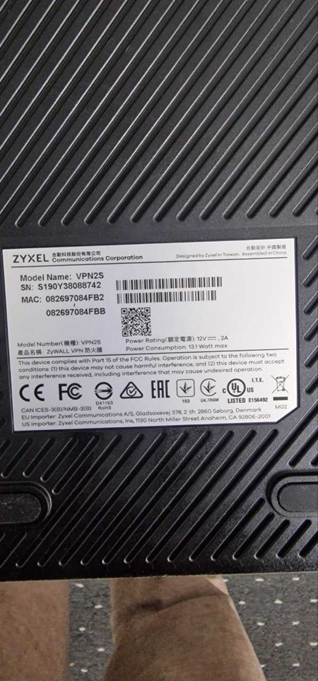 Межсетевой экран Zyxel VPN2S СКИДКА !!!