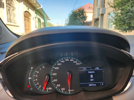 Tracker 1 premier