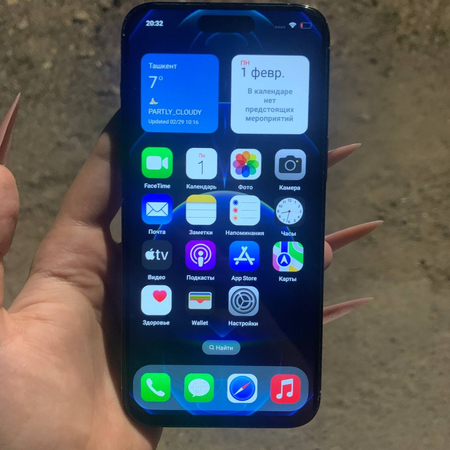 Apple 15 pro max